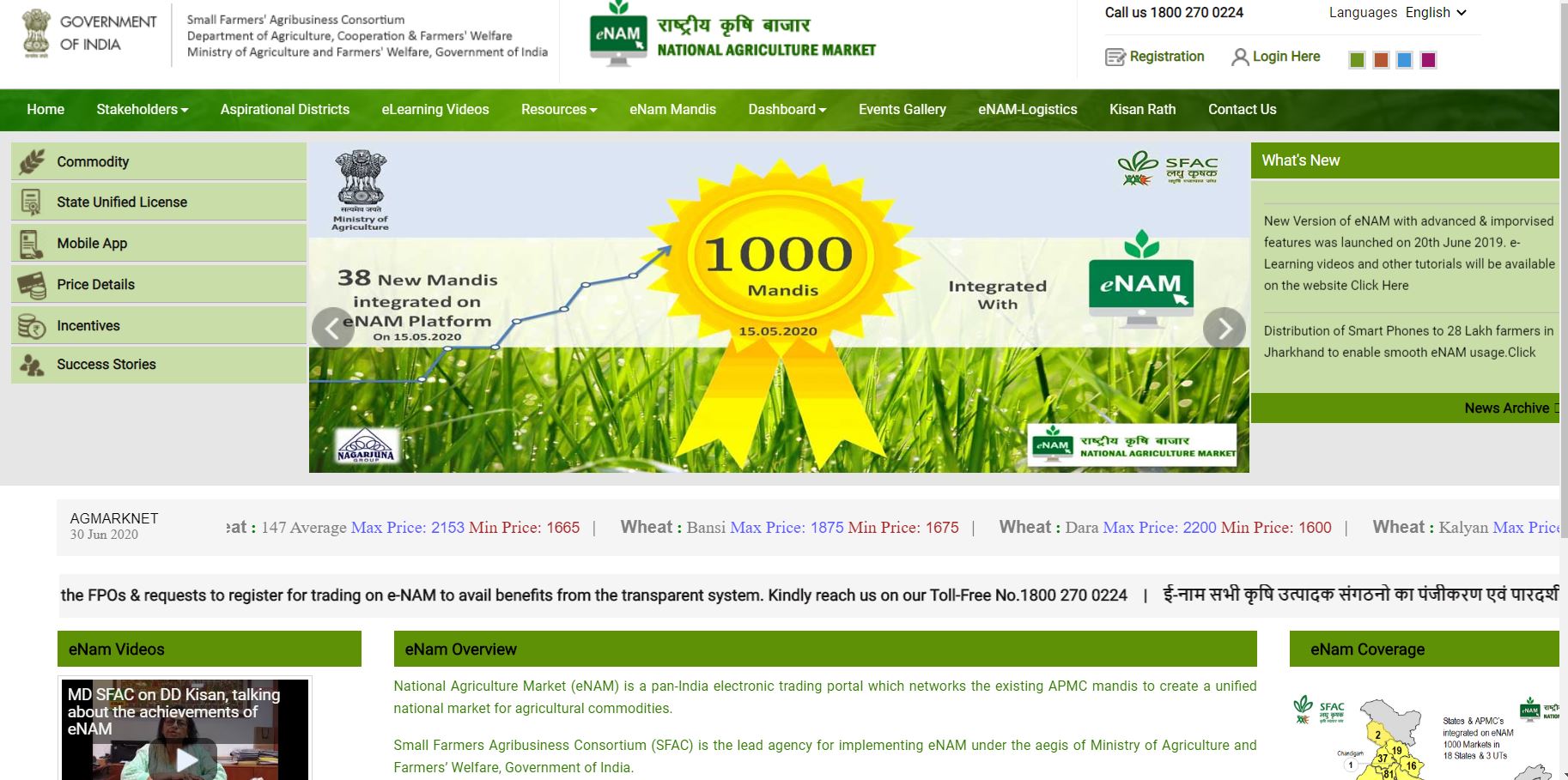 Blog - Page 26 of 52 - civilspedia.com