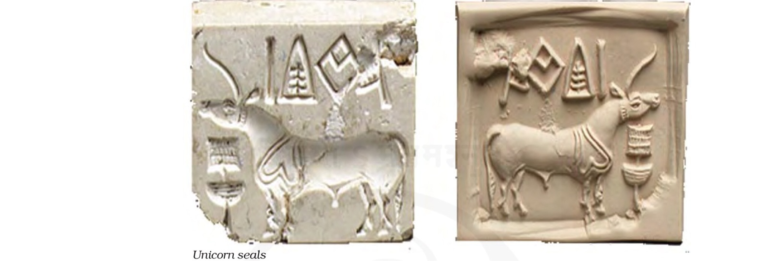 Indus Valley Sculpture - civilspedia.com