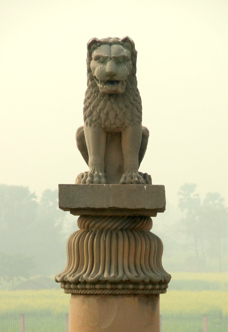 Mauryan Sculpture - civilspedia.com